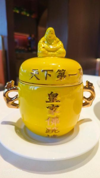 最贵佛跳墙多少钱一份_佛跳墙价格为什么这么贵-第1张图片-山城妙识