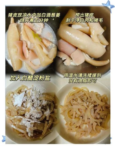 冻肉怎么熬汤_冻肉熬制多久才软烂-第1张图片-山城妙识