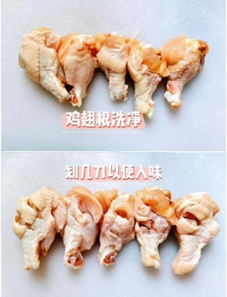 腌制鸡翅需要什么调料_鸡翅怎么腌制才入味-第1张图片-山城妙识