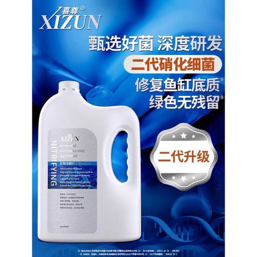 魟鱼多少钱_魟鱼价格影响因素-第2张图片-山城妙识 魟鱼多少钱_魟鱼价格影响因素-第2张图片-山城妙识