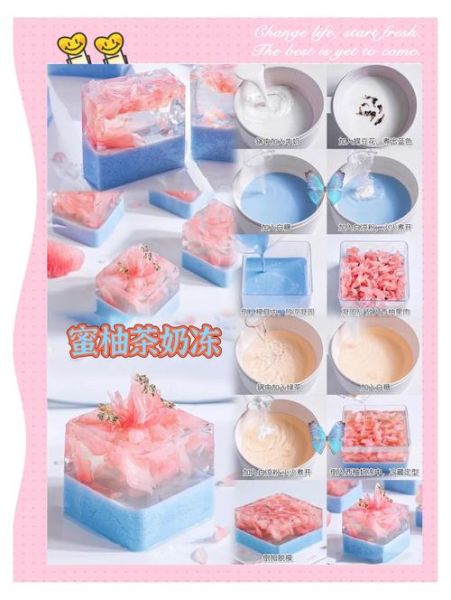 手工甜点怎么做_新手零失败配方-第2张图片-山城妙识