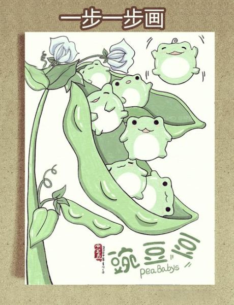 豌豆漫画人物图片_怎么画才好看-第1张图片-山城妙识