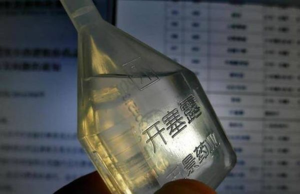 宝宝便秘吃什么最管用_宝宝便秘吃什么最快排便-第3张图片-山城妙识