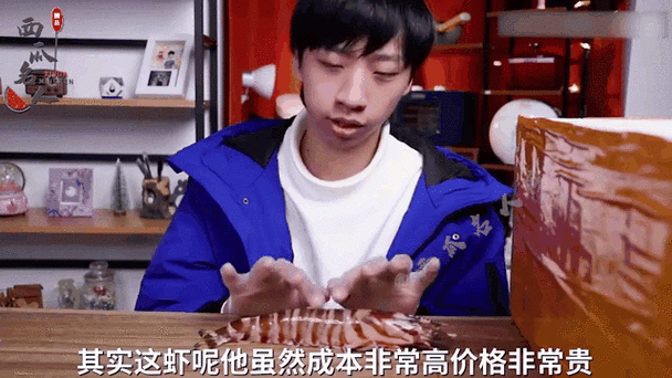 记录生活的蛋黄派身高_蛋黄派真实身高是多少-第3张图片-山城妙识