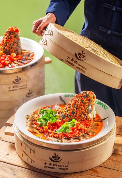 清蒸鱼头怎么做才鲜嫩_清蒸鱼头用什么鱼最好-第2张图片-山城妙识