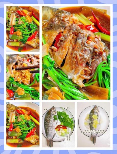 焖小鲫鱼怎么做好吃_焖小鲫鱼的家常做法-第3张图片-山城妙识