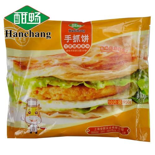 手抓饼哪个牌子正宗_正宗手抓饼品牌推荐-第1张图片-山城妙识