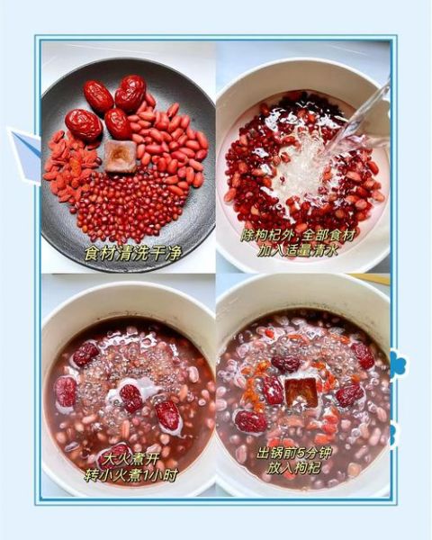 五红汤怎么煮_五红汤正确煮法-第2张图片-山城妙识 五红汤怎么煮_五红汤正确煮法-第2张图片-山城妙识