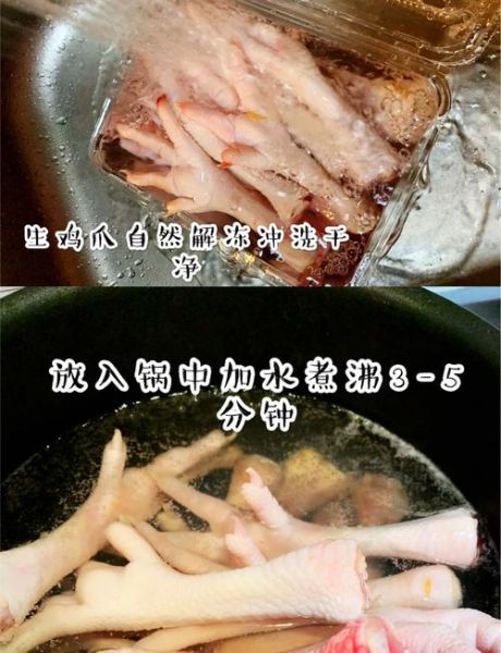 降龙爪爪加盟利润如何_降龙爪爪加盟多久回本-第3张图片-山城妙识