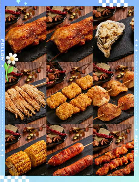 烧烤图片大全_如何拍出诱人烧烤照-第2张图片-山城妙识