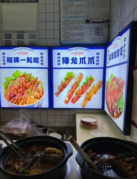 降龙爪爪加盟利润如何_降龙爪爪加盟多久回本-第2张图片-山城妙识