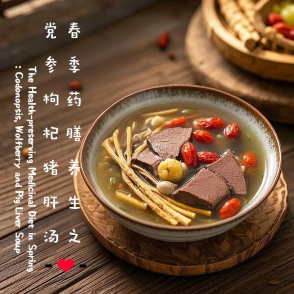 药膳汤怎么做_适合春季的养生汤有哪些-第1张图片-山城妙识