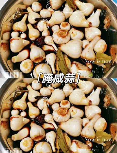 腌咸蒜的正确方法_腌咸蒜需要多长时间-第1张图片-山城妙识