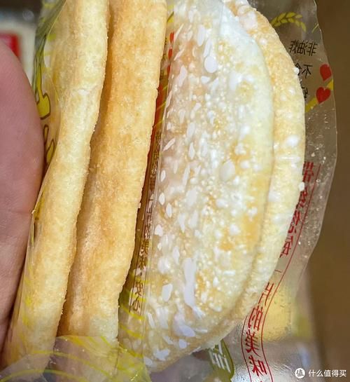 旺旺仙贝饼干好吃吗_旺旺仙贝饼干热量高不高-第2张图片-山城妙识 旺旺仙贝饼干好吃吗_旺旺仙贝饼干热量高不高-第2张图片-山城妙识