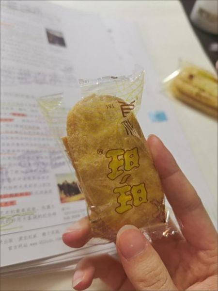 旺旺仙贝饼干好吃吗_旺旺仙贝饼干热量高不高-第3张图片-山城妙识 旺旺仙贝饼干好吃吗_旺旺仙贝饼干热量高不高-第3张图片-山城妙识
