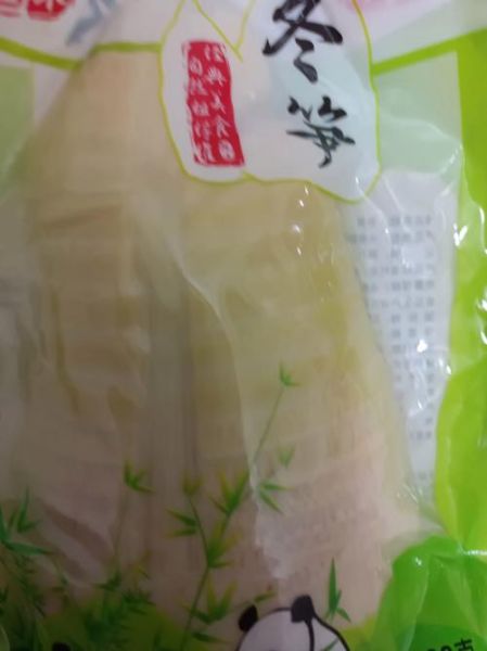 2021冬笋多少钱一斤_冬笋价格为什么涨-第1张图片-山城妙识 2021冬笋多少钱一斤_冬笋价格为什么涨-第1张图片-山城妙识