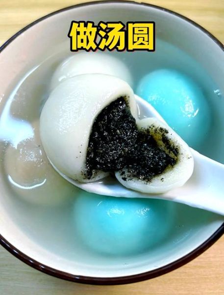 手工汤圆怎么做才好吃_汤圆馅料怎么调更香-第1张图片-山城妙识