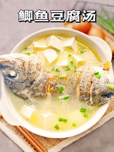 清炖鲫鱼怎么做_清炖鲫鱼汤的做法窍门-第1张图片-山城妙识 清炖鲫鱼怎么做_清炖鲫鱼汤的做法窍门-第1张图片-山城妙识