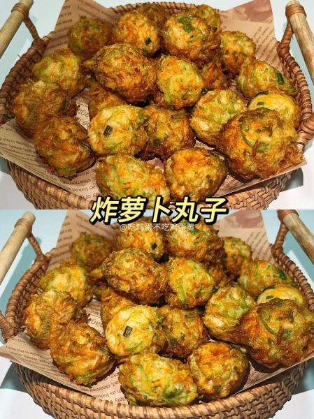 油炸肉丸子怎么做才外酥里嫩_油炸肉丸子用什么肉最好-第2张图片-山城妙识