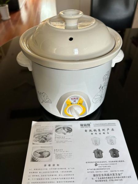 怎样煲汤才好喝_煲汤用什么锅最好-第2张图片-山城妙识 怎样煲汤才好喝_煲汤用什么锅最好-第2张图片-山城妙识