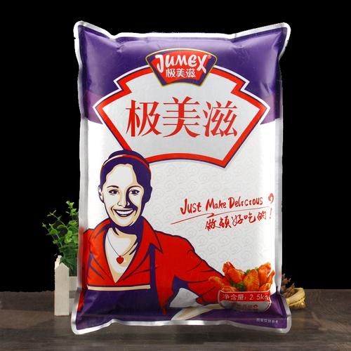 骨肉相连腌料配方_怎么腌制才入味-第1张图片-山城妙识