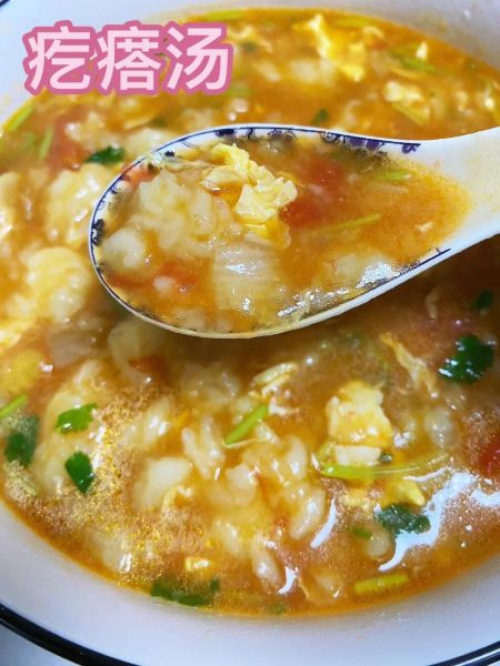 东北面疙瘩汤怎么做_正宗疙瘩汤配方-第1张图片-山城妙识