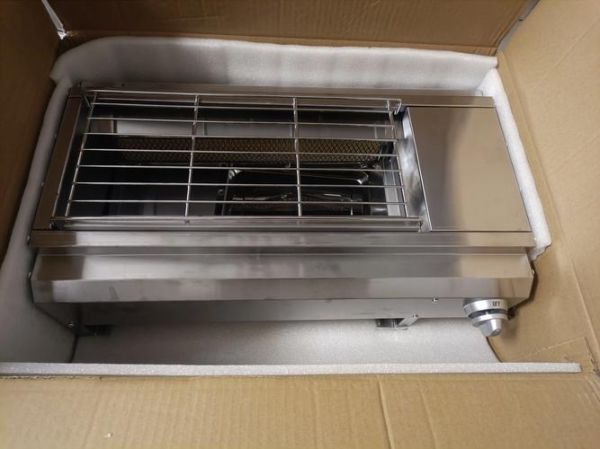 烤肉炉怎么选_烤肉炉哪个牌子好-第2张图片-山城妙识 烤肉炉怎么选_烤肉炉哪个牌子好-第2张图片-山城妙识