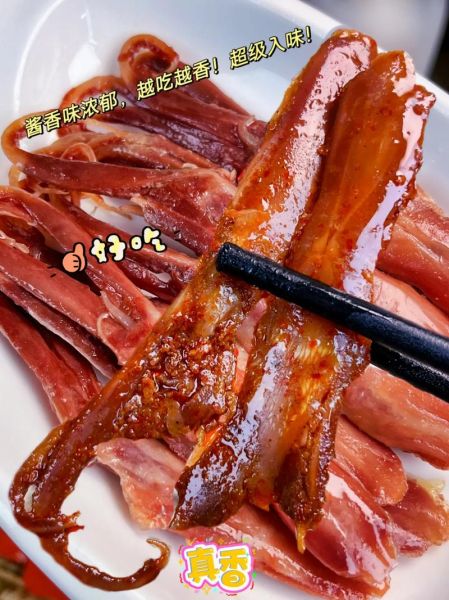 温州鸭舌怎么做好吃_温州鸭舌的家常做法-第1张图片-山城妙识 温州鸭舌怎么做好吃_温州鸭舌的家常做法-第1张图片-山城妙识