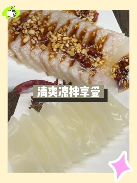 猪皮冻怎么做_灌汤包汤汁如何凝固-第3张图片-山城妙识 猪皮冻怎么做_灌汤包汤汁如何凝固-第3张图片-山城妙识