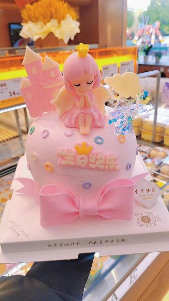 小公主蛋糕图片怎么做_如何拍得更梦幻-第3张图片-山城妙识