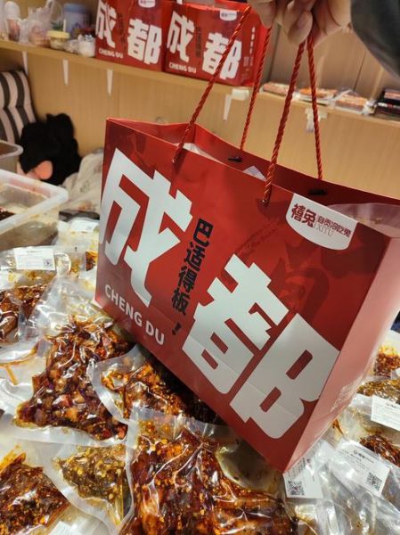 四川最出名的特产有哪些_四川必买伴手礼推荐-第2张图片-山城妙识 四川最出名的特产有哪些_四川必买伴手礼推荐-第2张图片-山城妙识