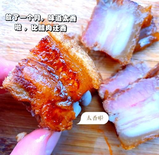 四川坛子肉怎么做_坛子肉腌制多久才入味-第3张图片-山城妙识
