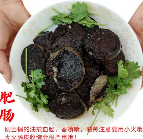 赤峰特产小吃能带走的有哪些_怎么保存-第3张图片-山城妙识