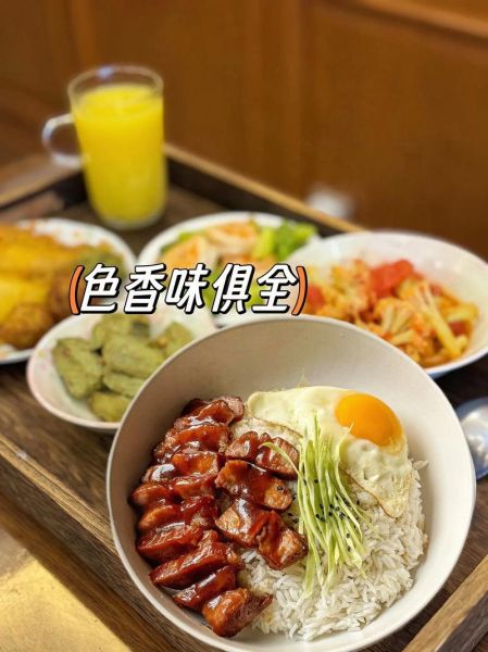 叉烧酱怎么调_叉烧酱做法图解-第2张图片-山城妙识