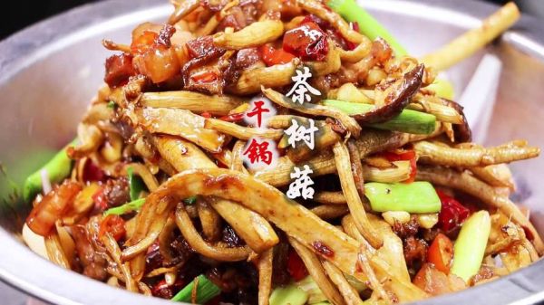 干的茶树菇怎么做好吃_干茶树菇泡发技巧-第3张图片-山城妙识 干的茶树菇怎么做好吃_干茶树菇泡发技巧-第3张图片-山城妙识