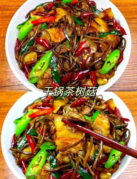 干的茶树菇怎么做好吃_干茶树菇泡发技巧-第2张图片-山城妙识 干的茶树菇怎么做好吃_干茶树菇泡发技巧-第2张图片-山城妙识