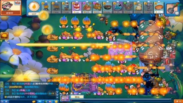 美食大战老鼠怎么通关_美食大战老鼠最强阵容-第2张图片-山城妙识