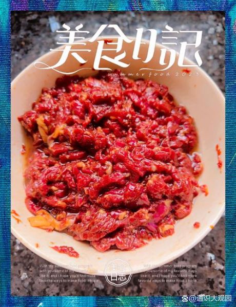 腌咸肉一斤肉放多少盐_咸肉盐比例怎么掌握-第1张图片-山城妙识