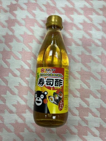 寿司饭里放什么调料_寿司醋怎么调才正宗-第3张图片-山城妙识 寿司饭里放什么调料_寿司醋怎么调才正宗-第3张图片-山城妙识