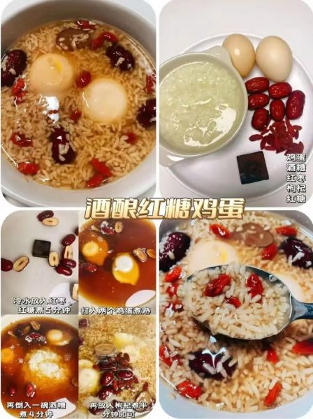 米酒可以做什么菜_米酒入菜有哪些经典做法-第2张图片-山城妙识