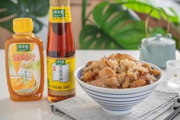 台湾麻油鸡饭做法_麻油鸡饭用什么米最好-第3张图片-山城妙识