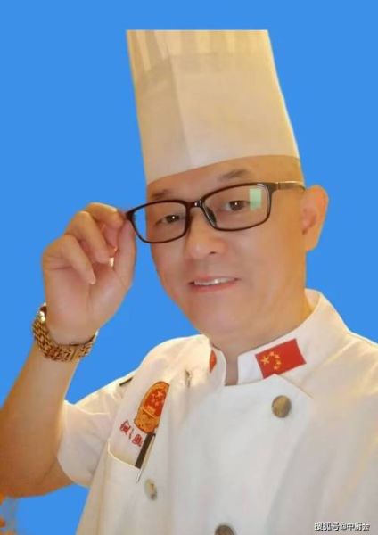 中国烹饪大师有哪些_如何成为烹饪大师-第3张图片-山城妙识 中国烹饪大师有哪些_如何成为烹饪大师-第3张图片-山城妙识