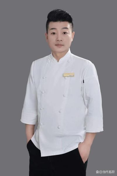 中国烹饪大师有哪些_如何成为烹饪大师-第2张图片-山城妙识 中国烹饪大师有哪些_如何成为烹饪大师-第2张图片-山城妙识