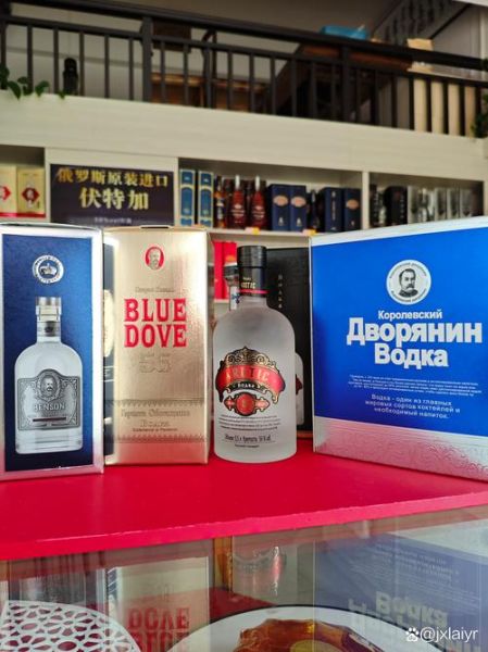 伏特加属于什么类型的酒_伏特加与白酒的区别-第3张图片-山城妙识