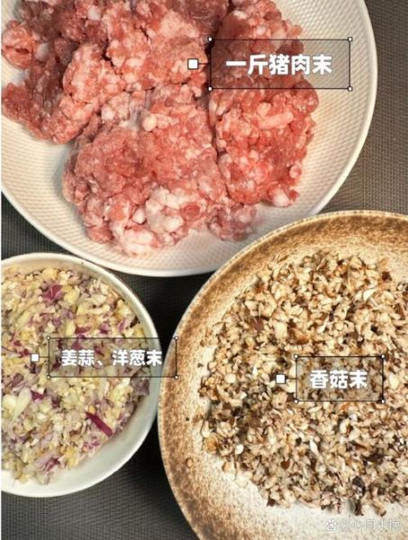 胡豆瓣酱怎么做_正宗胡豆瓣酱配方-第2张图片-山城妙识