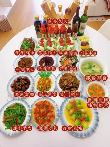 乔迁宴菜单推荐_乔迁之喜吃什么菜-第1张图片-山城妙识