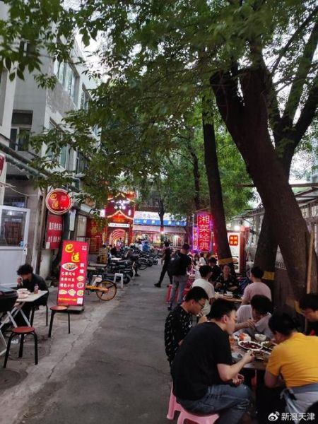 天津小吃一条街在哪里_天津小吃街推荐-第3张图片-山城妙识