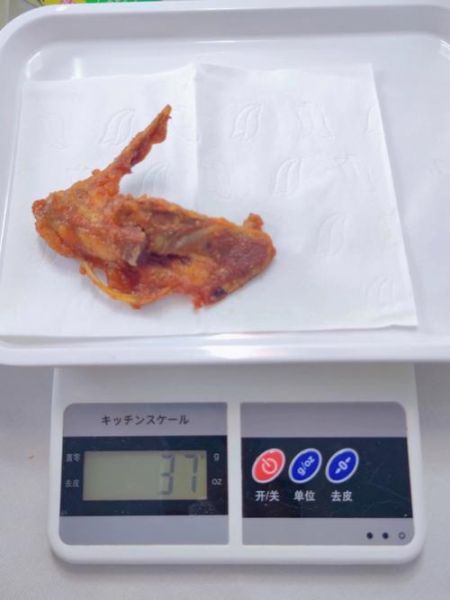 炸鸡叉骨热量是多少_减肥能吃吗-第1张图片-山城妙识