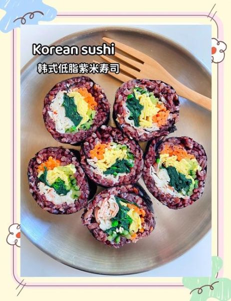 做寿司用什么米最好_寿司米和普通米区别-第1张图片-山城妙识