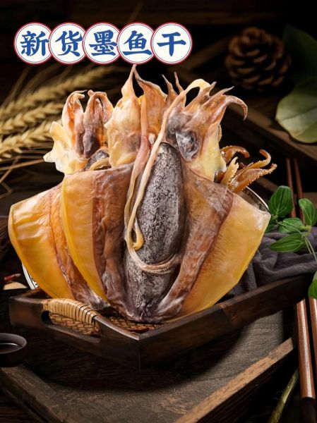 墨鱼干用冷水泡还是热水泡_泡发时间与口感对比-第1张图片-山城妙识